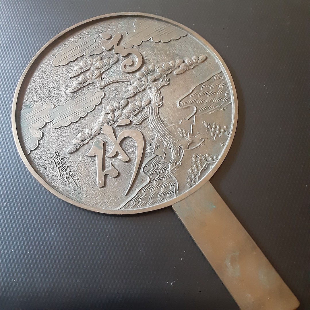Antique Bronze Kagami Japanese Geisha Mirror With Magnolia Tree and ...