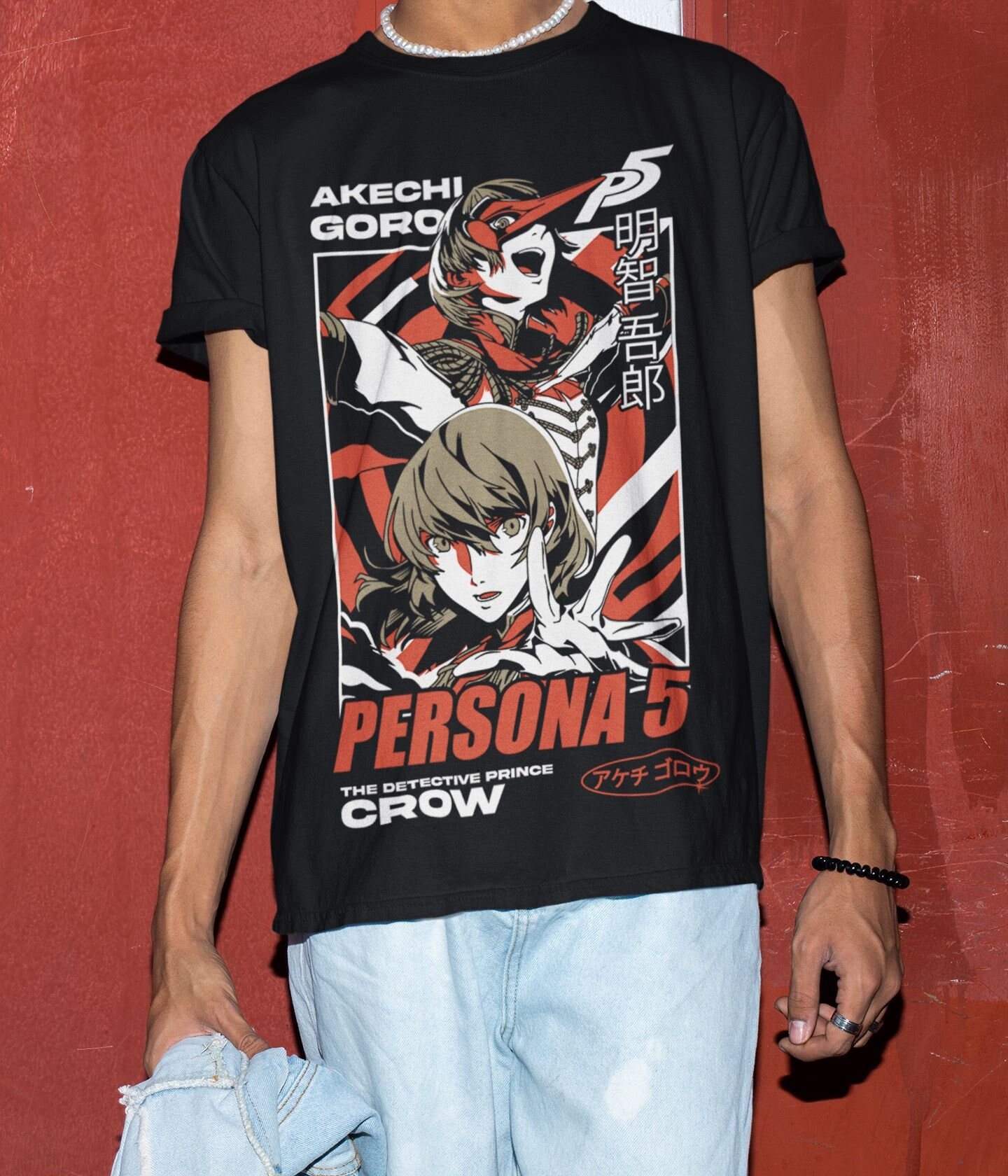 Persona 5 Shirt, Royal Phantom Thieves Shirt, Persona 3 Shirt, Cafe ...
