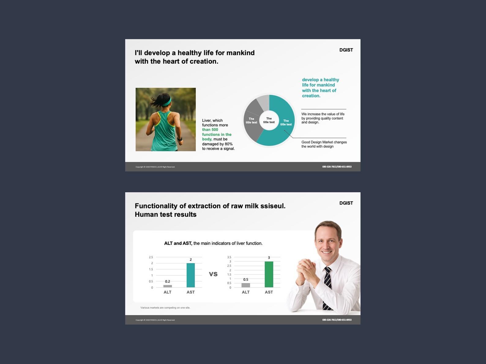 Medical Healthcare & Science Powerpoint Presentation Business | PPT ...