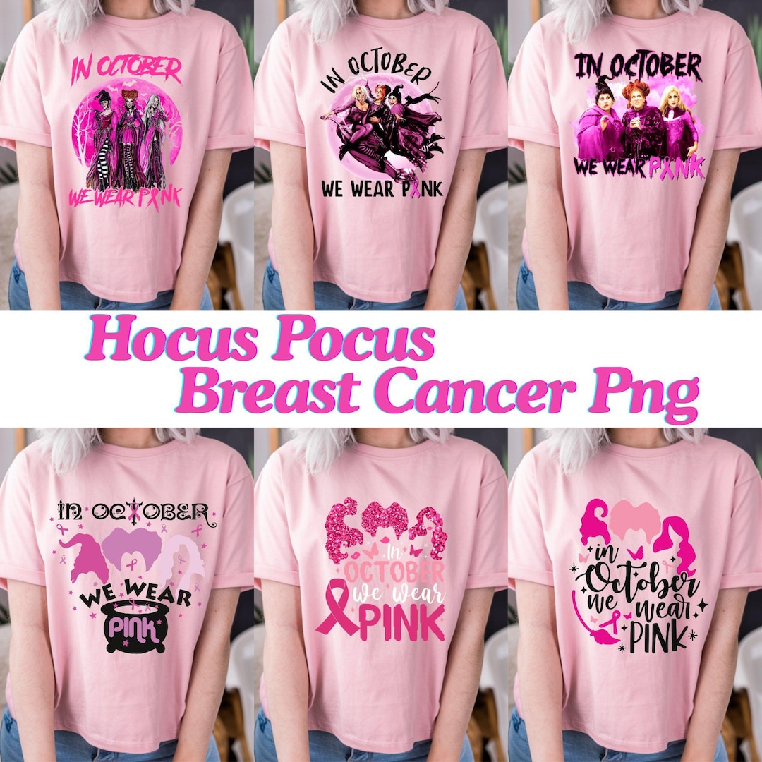 Hocus Pocus Breast Cancer Png Bndle, in October We Wear Pink Png,hocus ...