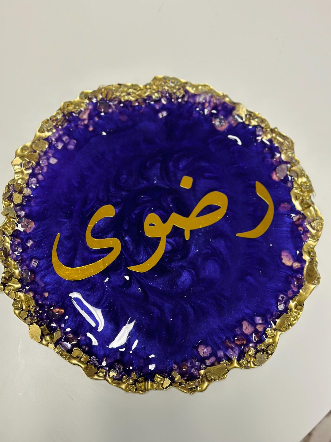 Artisan Resin Name Plate Tray – Handcrafted Elegance for a Personalized ...