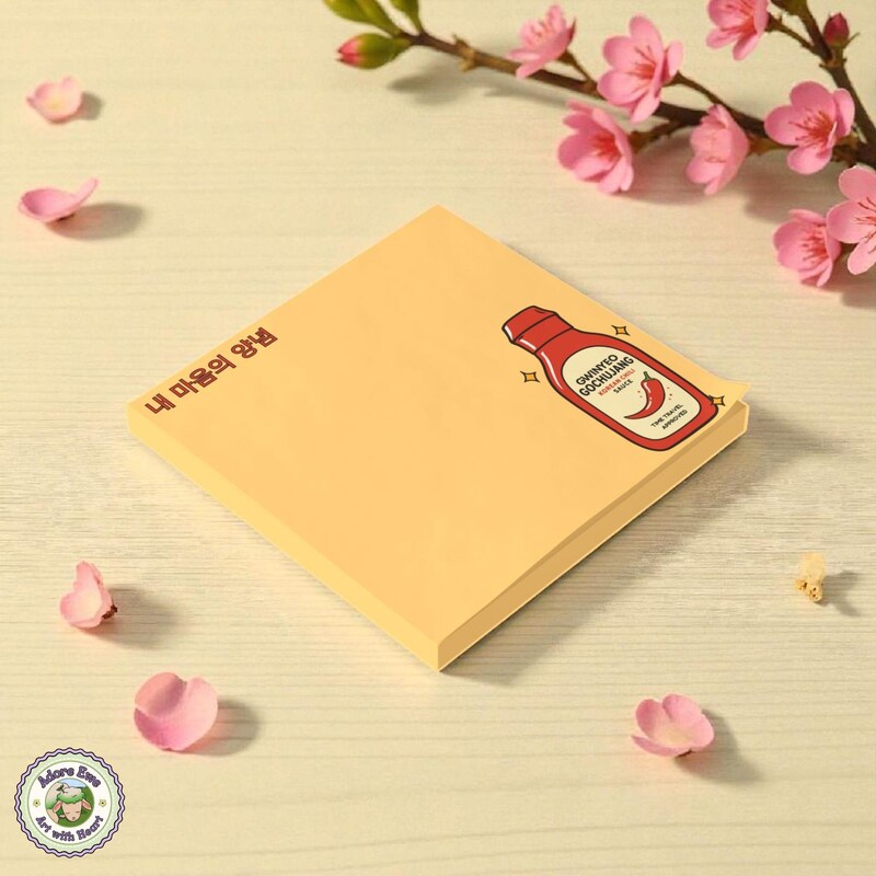 Korean Sticky Note - Etsy