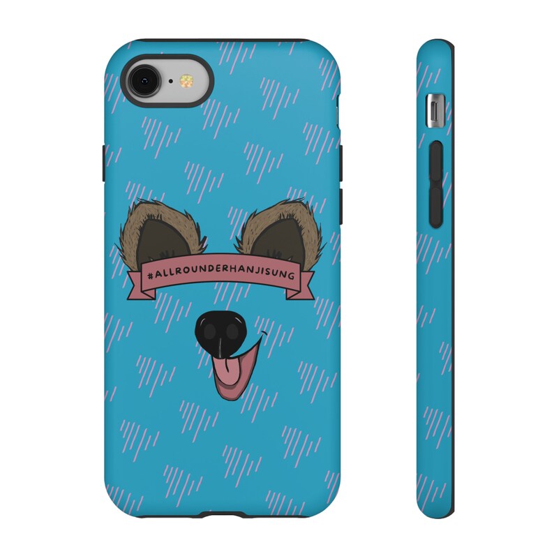 Best Quokka All Rounder Graphic Phone Case, Tough Case, K-pop Phone ...