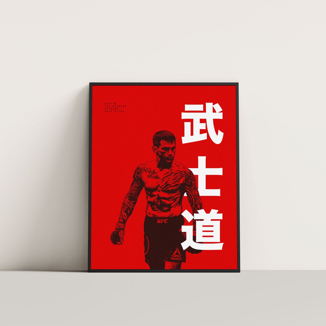 Dustin Poirier Bushido Code Poster, Retro and Minimalist Style Poster ...