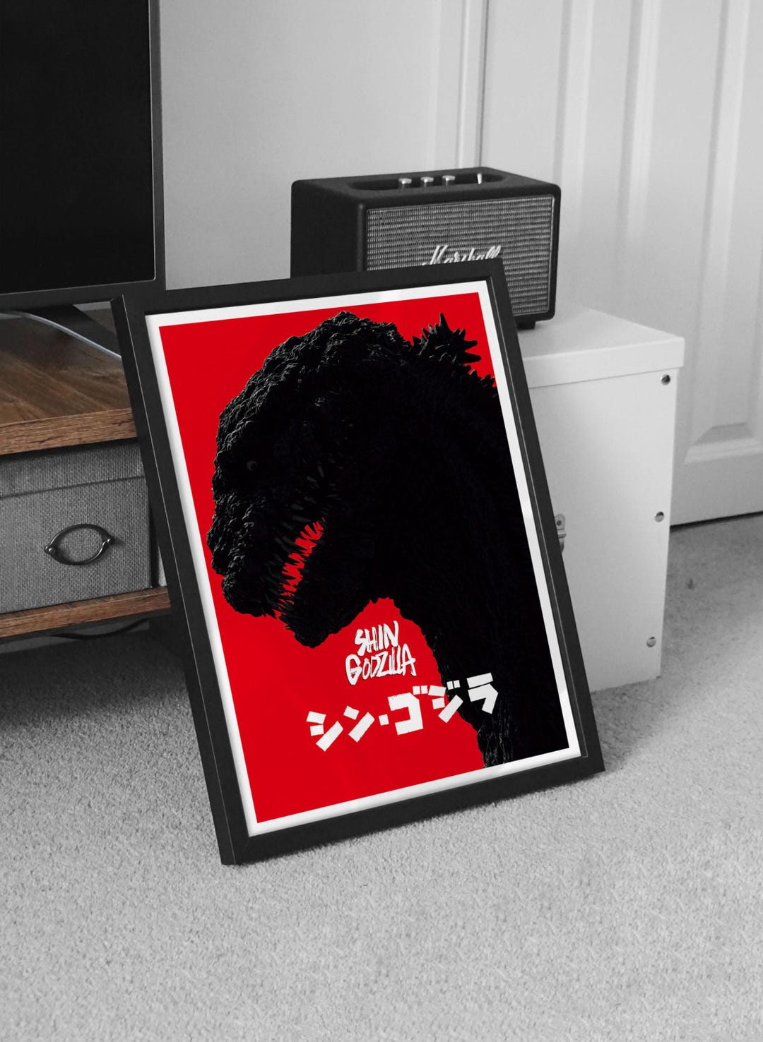 Shin Godzilla Alternative Movie Poster V2 - Etsy