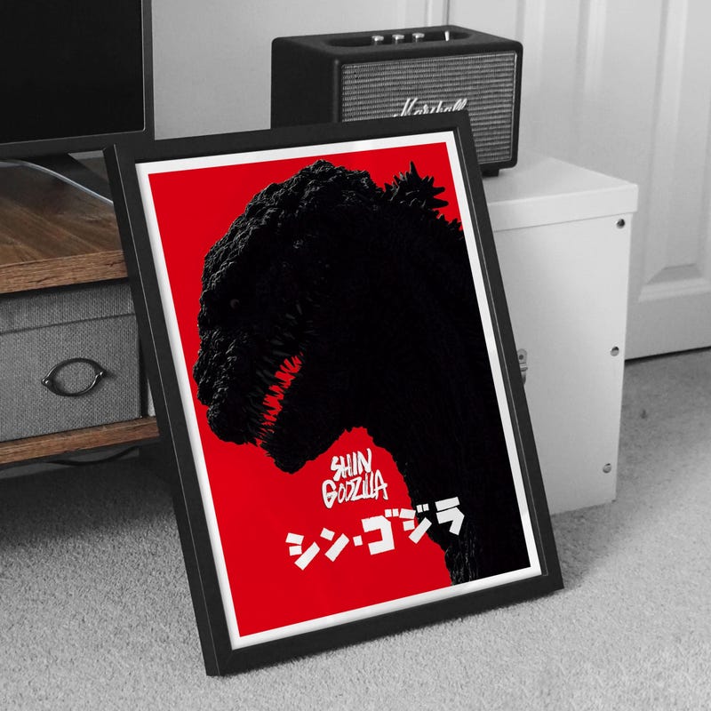 Shin Godzilla Poster - Etsy