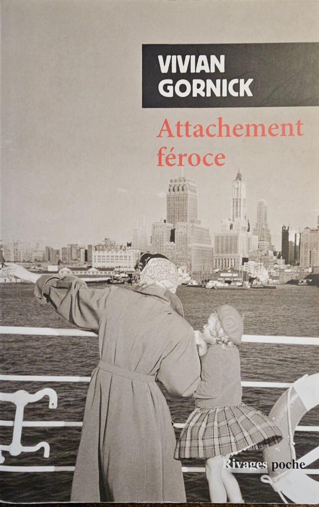 Fierce Attachment - Vivian Gornick - Used Very Good Condition - Etsy