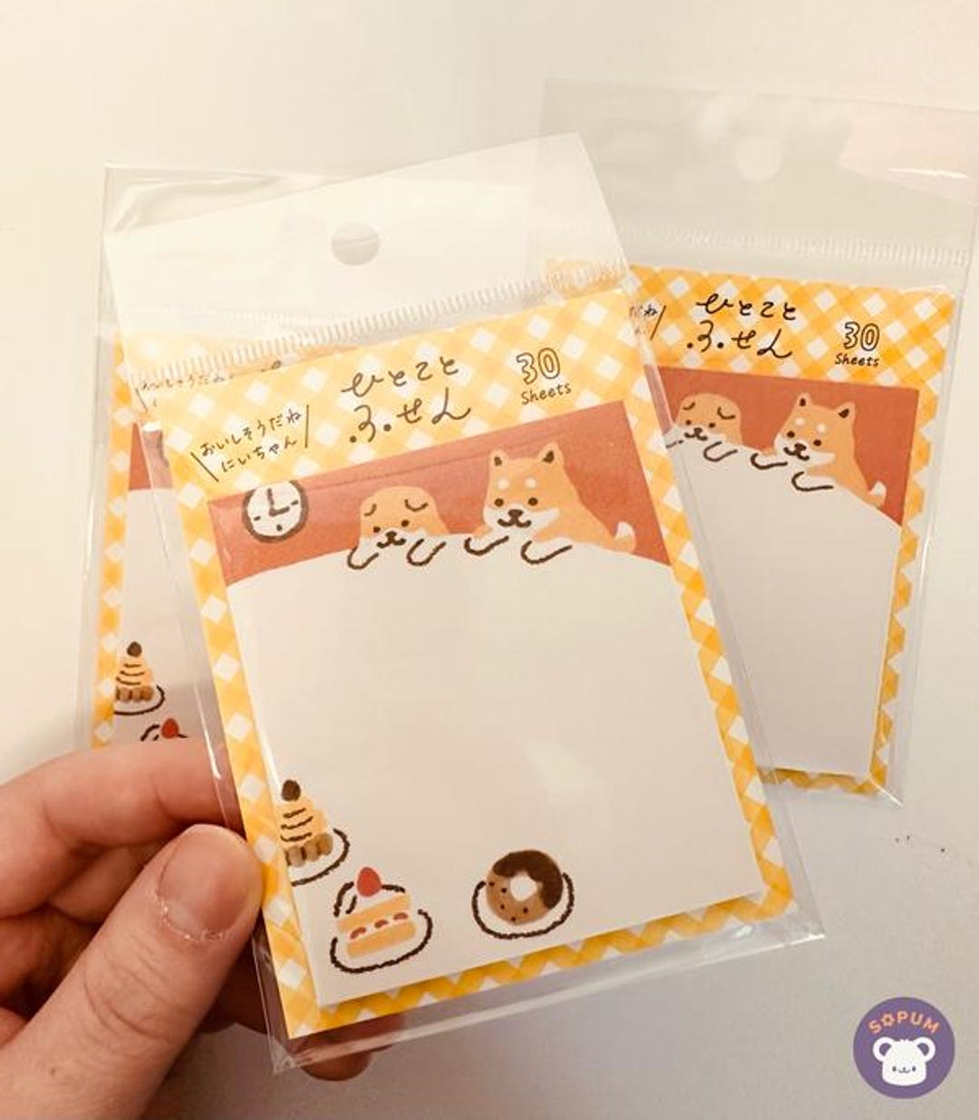 Kawaii Shiba Inu Sticky Note 30 Sheets Furukawashiko Japanese ...