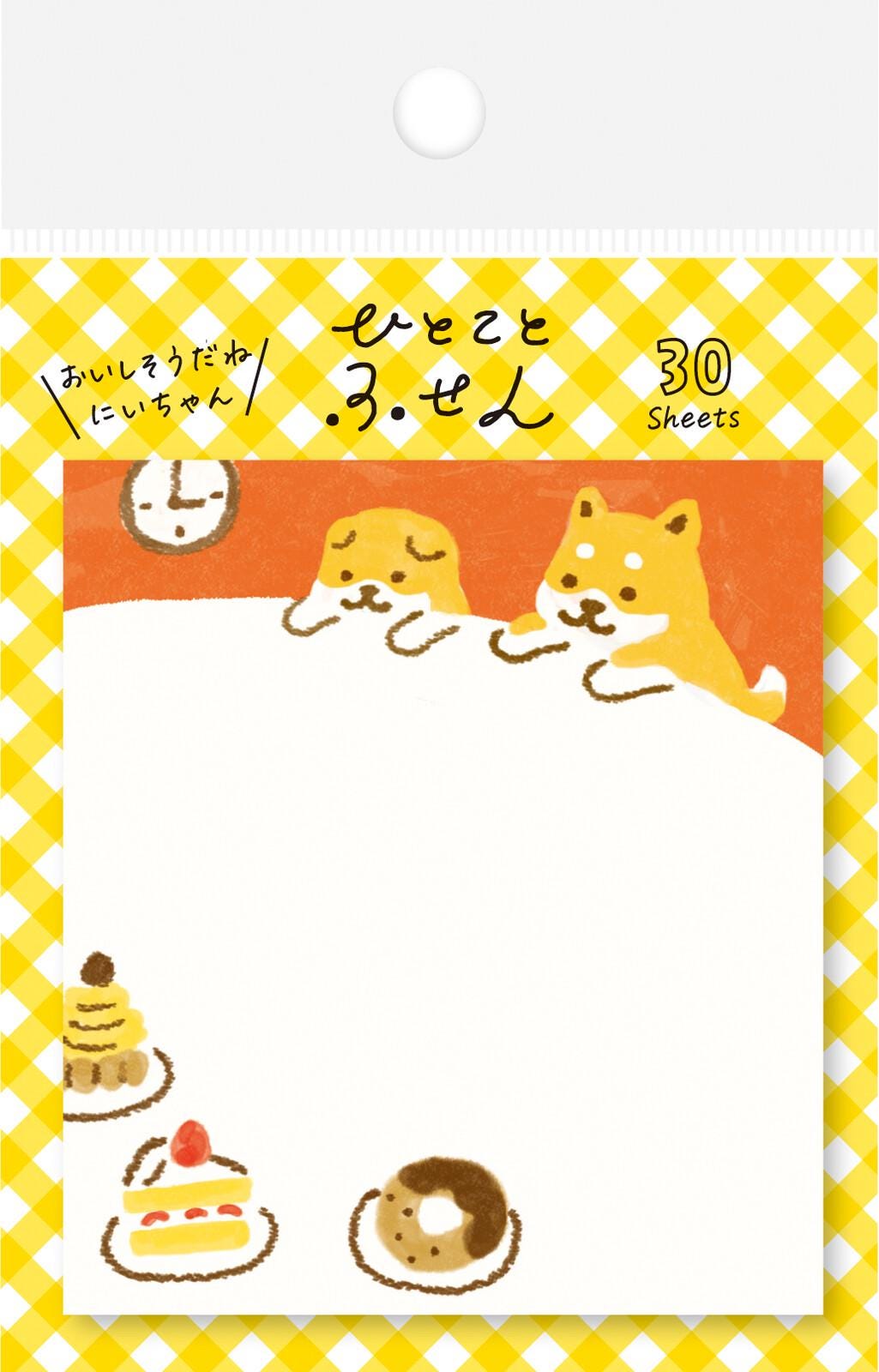 Kawaii Shiba Inu Sticky Note 30 Sheets Furukawashiko Japanese ...