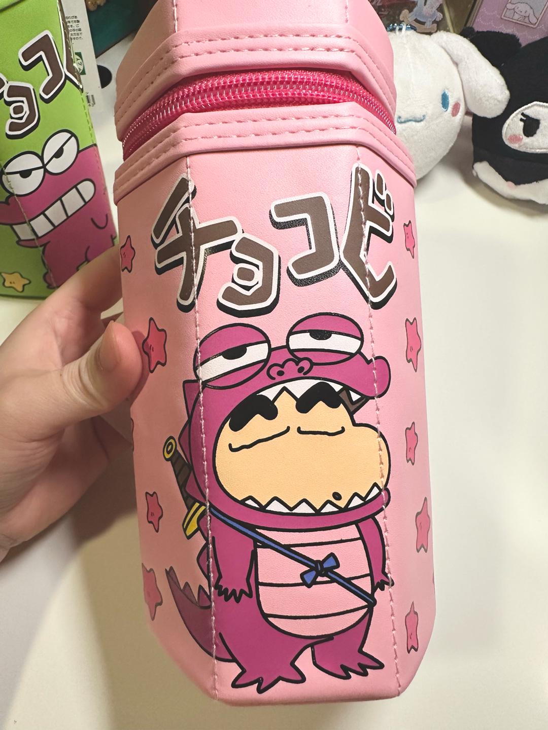 Crayon Shinchan Pen Pouch, Chocobi Shaped Kawaii Pencil Case - Etsy