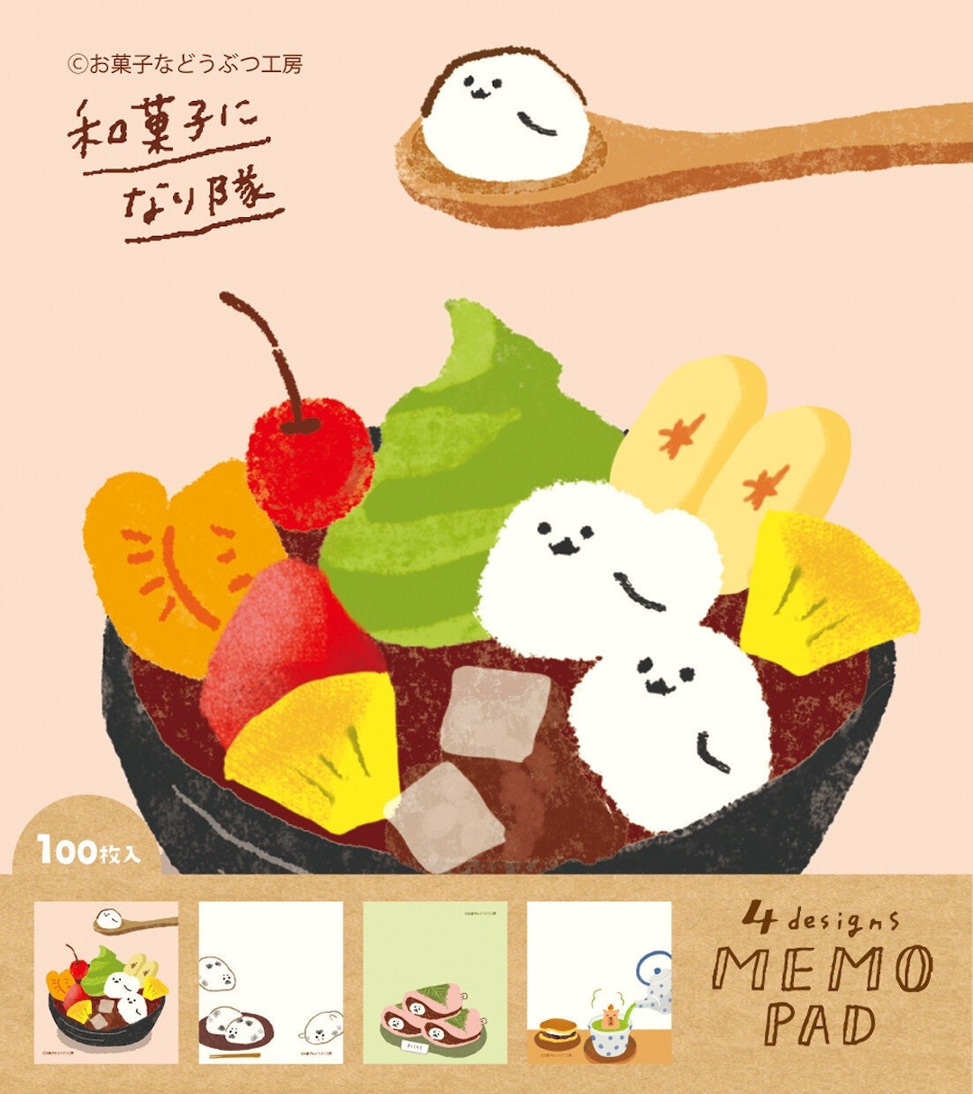 Kawaii Japanese Memo Pad | FURUKAWASHIKO | Japanese Desserts Themed ...