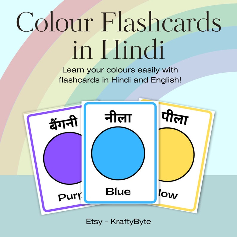 Hindi & English Colour Flash Cards, Learn 16 Colours Educational Tool ...