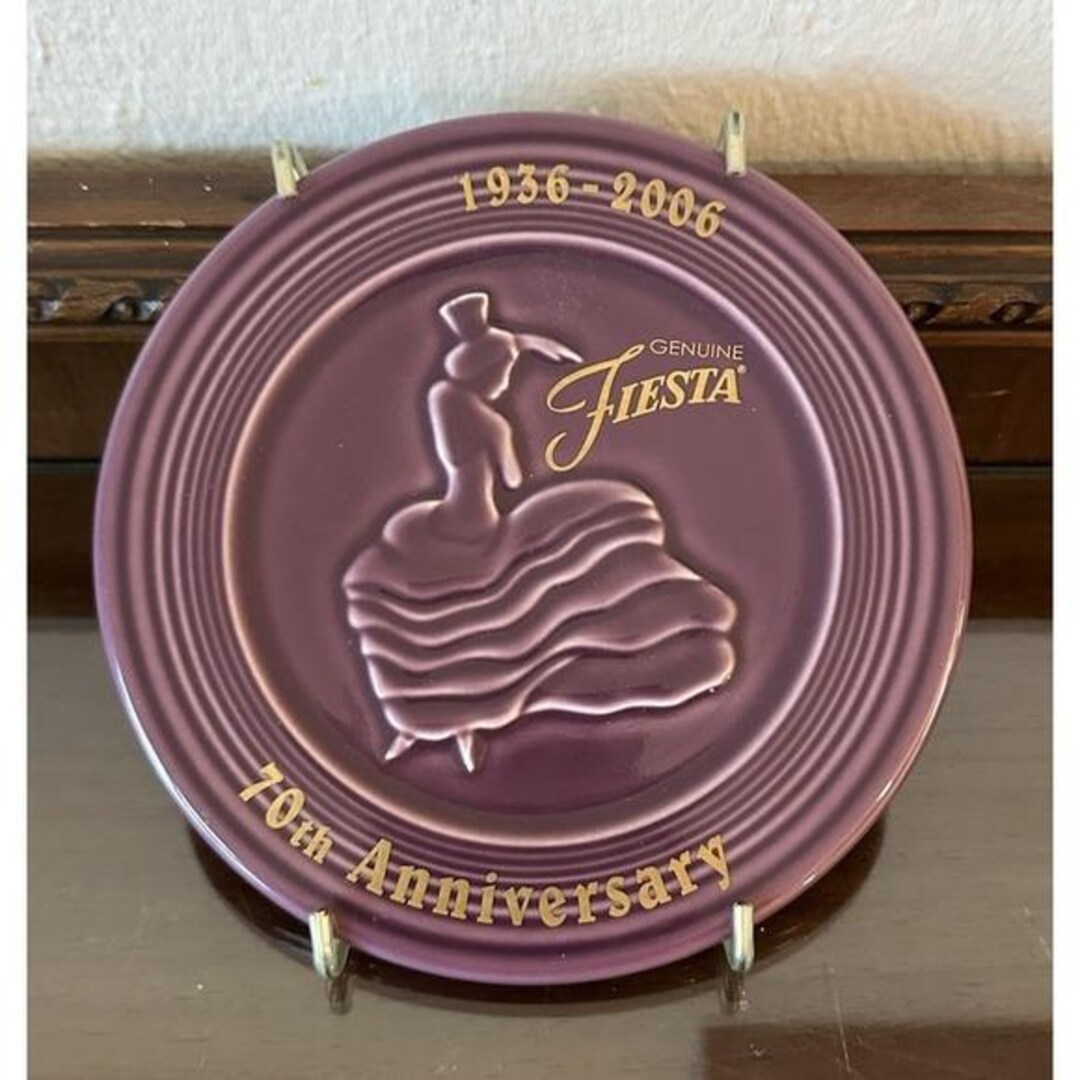 Fiestaware Heather Trivet Fiesta Retired Purple 70th Anniversary ...