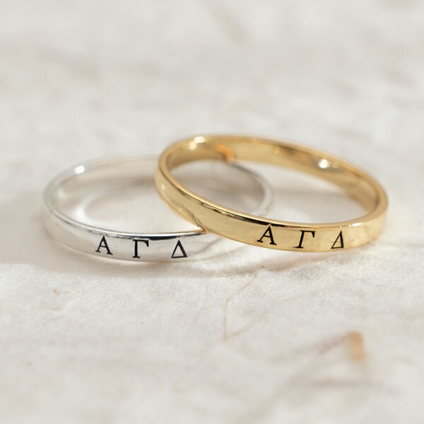 Alpha Gamma Delta Jewelry - Etsy
