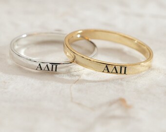 Alpha Delta Pi Sterling Silver Ring With Cut-out Greek Letters // ΑΔΠ ...