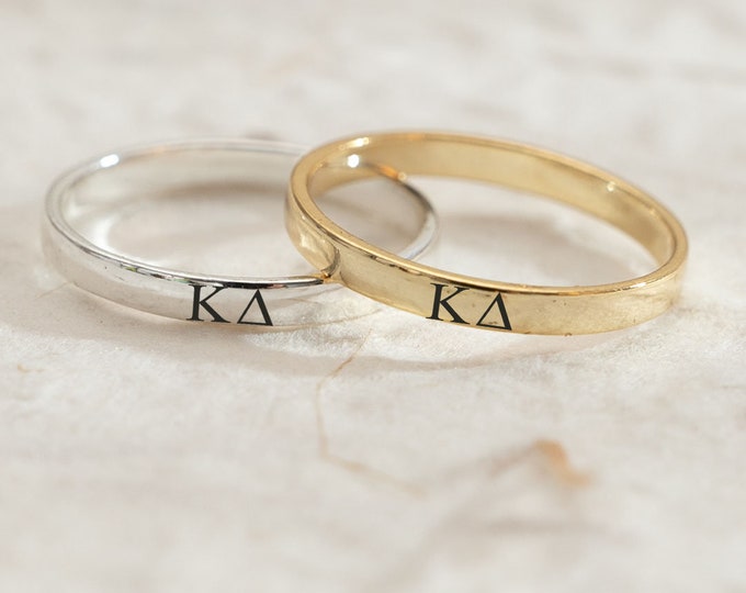Kappa Delta Band Ring - Etsy