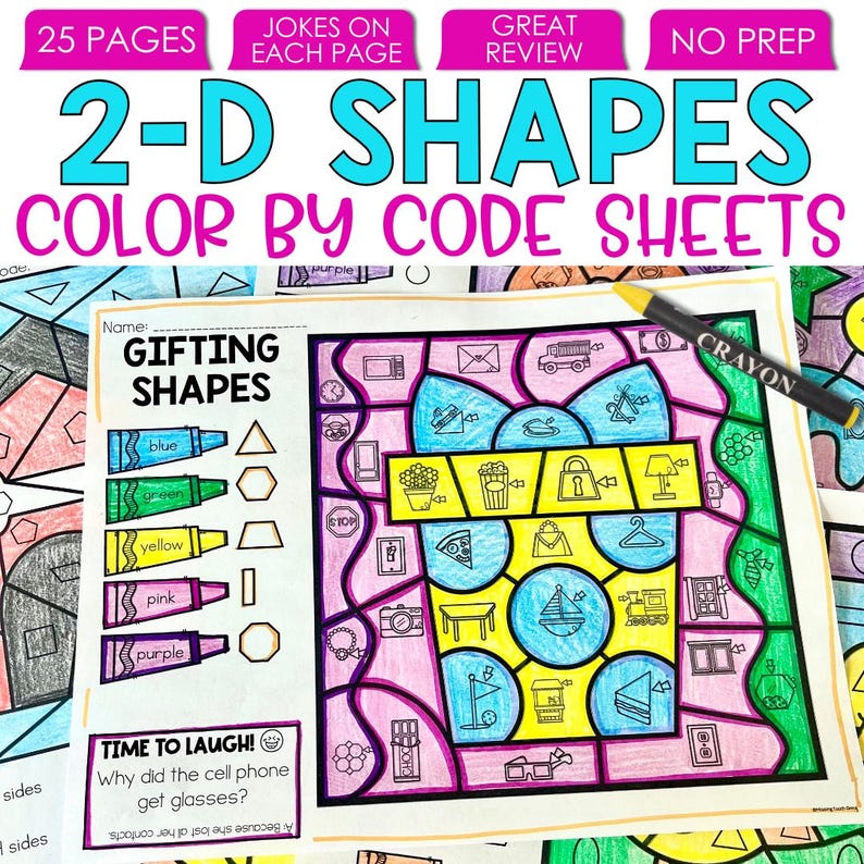 2D Shapes Color by Code Worksheets | Fun Geometry Practice for ...
