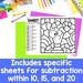 Subtraction Color by Number Worksheets | Fun Math Facts Practice - Etsy