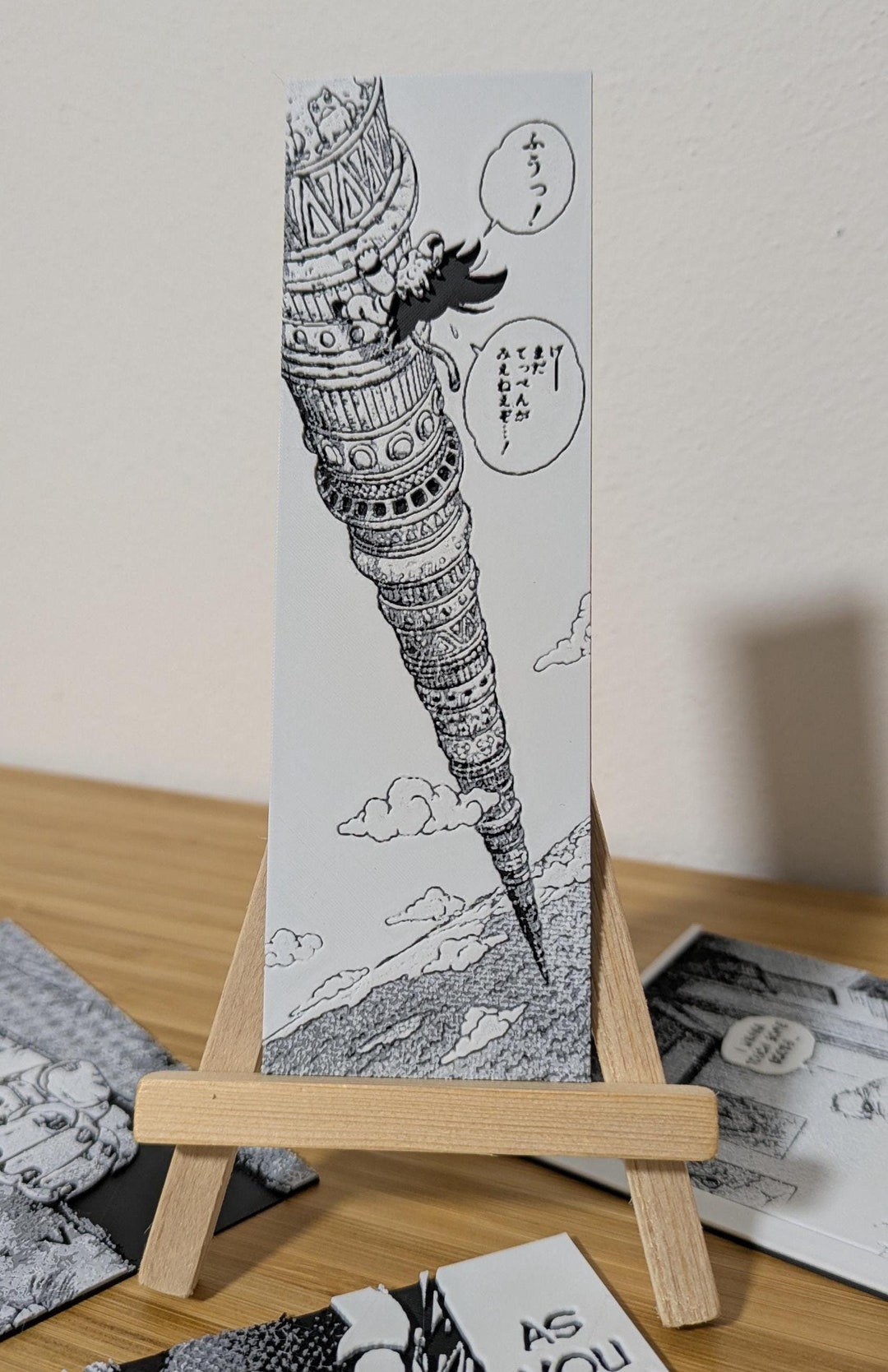 Dragon Ball Torre Balzar Calamita 4,5x15cm Tratta Dal Manga Originale E ...