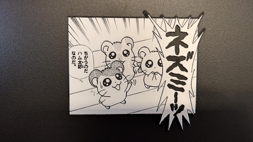Hamtaro Calamita Manga: Panel Iconico per Frigo Otaku Dimensioni 10x8cm ...