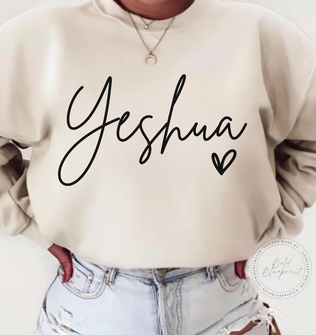 Yeshua SVG, PNG, Yeshua Png, Heart Svg, Heart, Yeshua Cricut, Svg Files ...