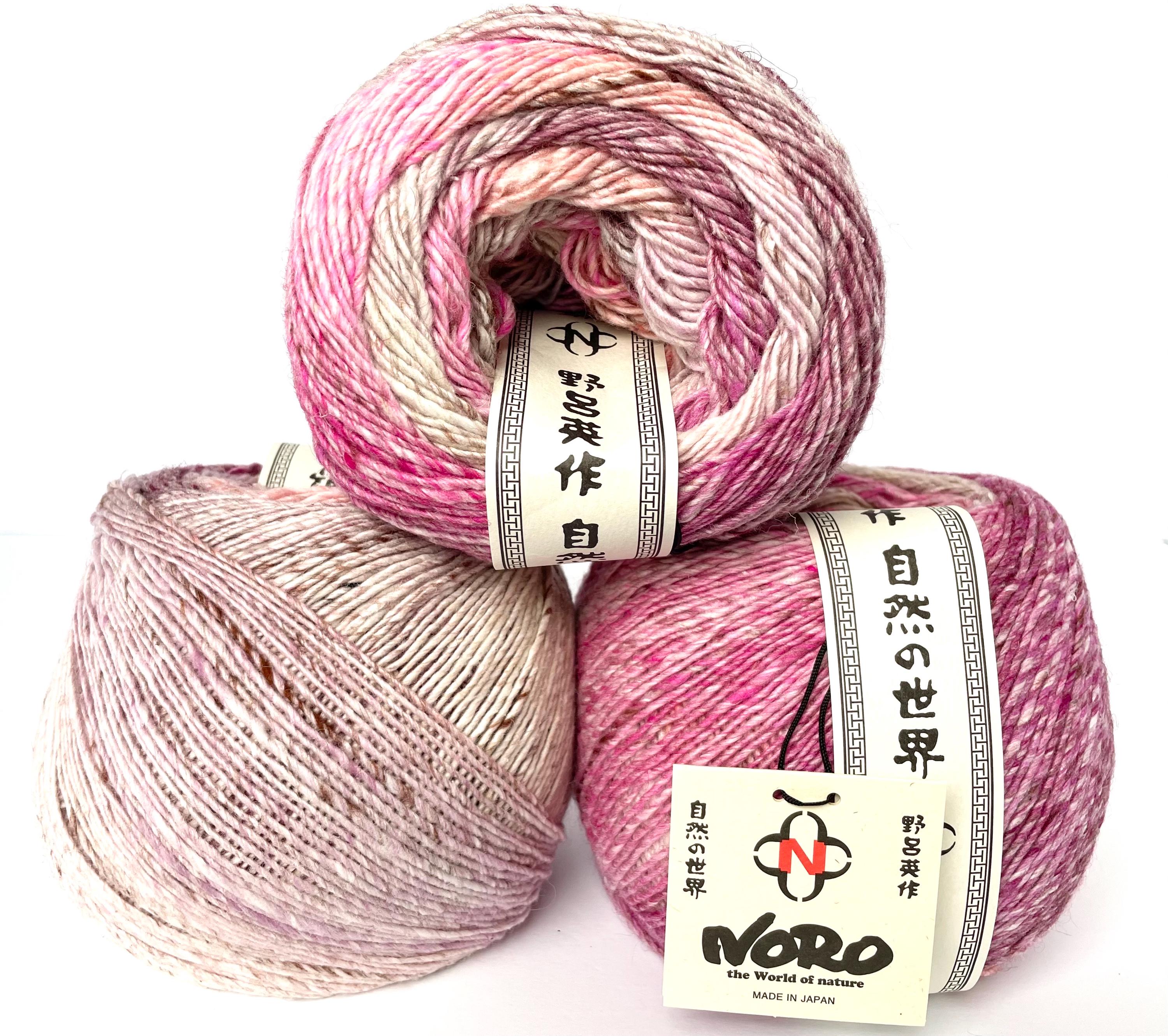 Noro Akari Yarn Luxurious Wool Silk Cotton Viscose Mohair Wool Idea ...