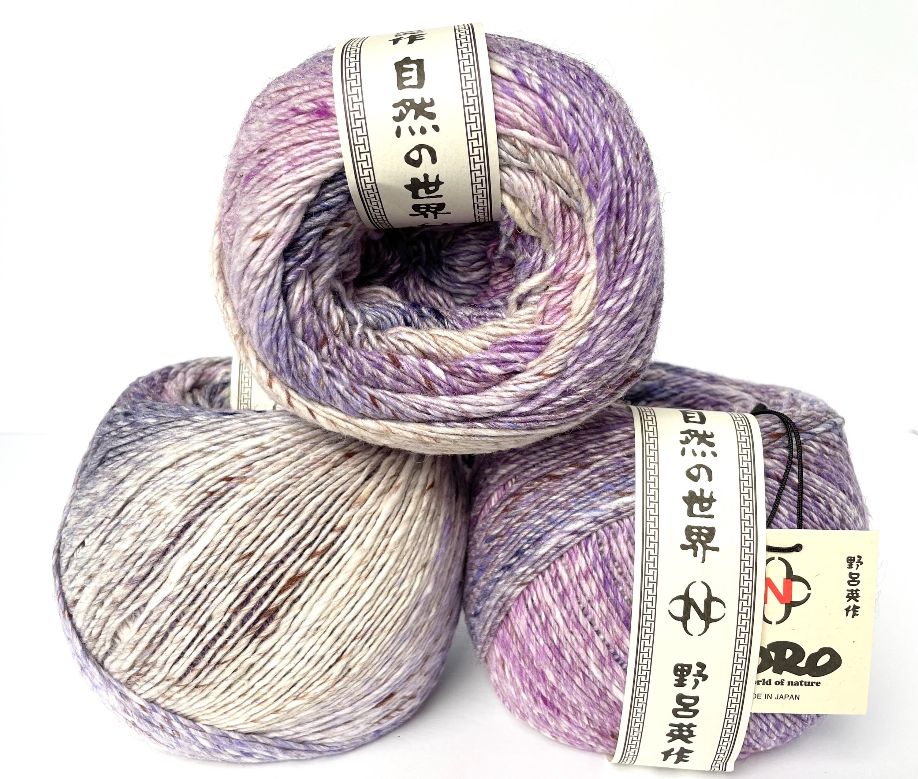 Noro Akari Yarn Luxurious Wool Silk Cotton Viscose Mohair Wool Idea ...