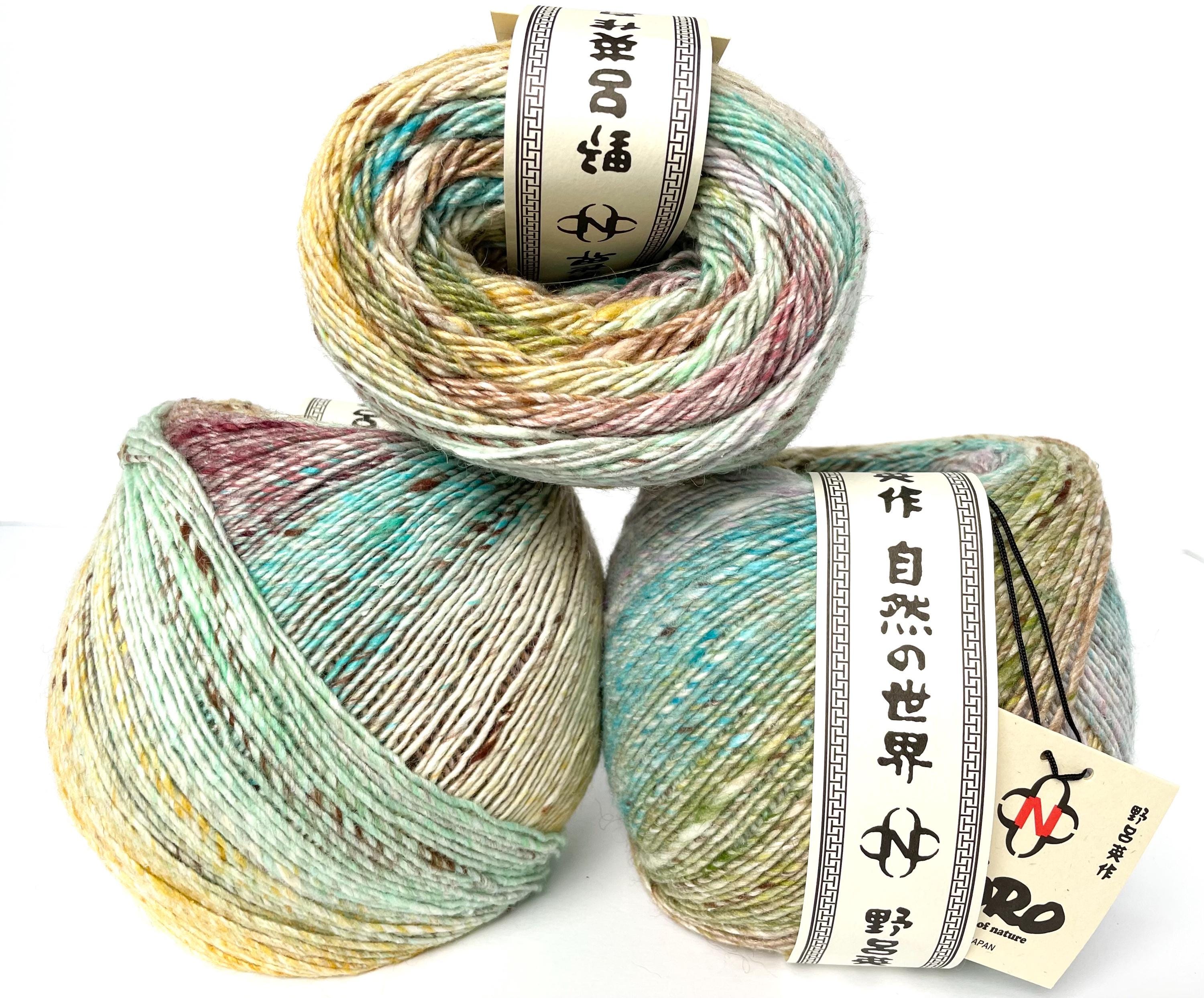 Noro Akari Yarn Luxurious Wool Silk Cotton Viscose Mohair Wool Idea ...