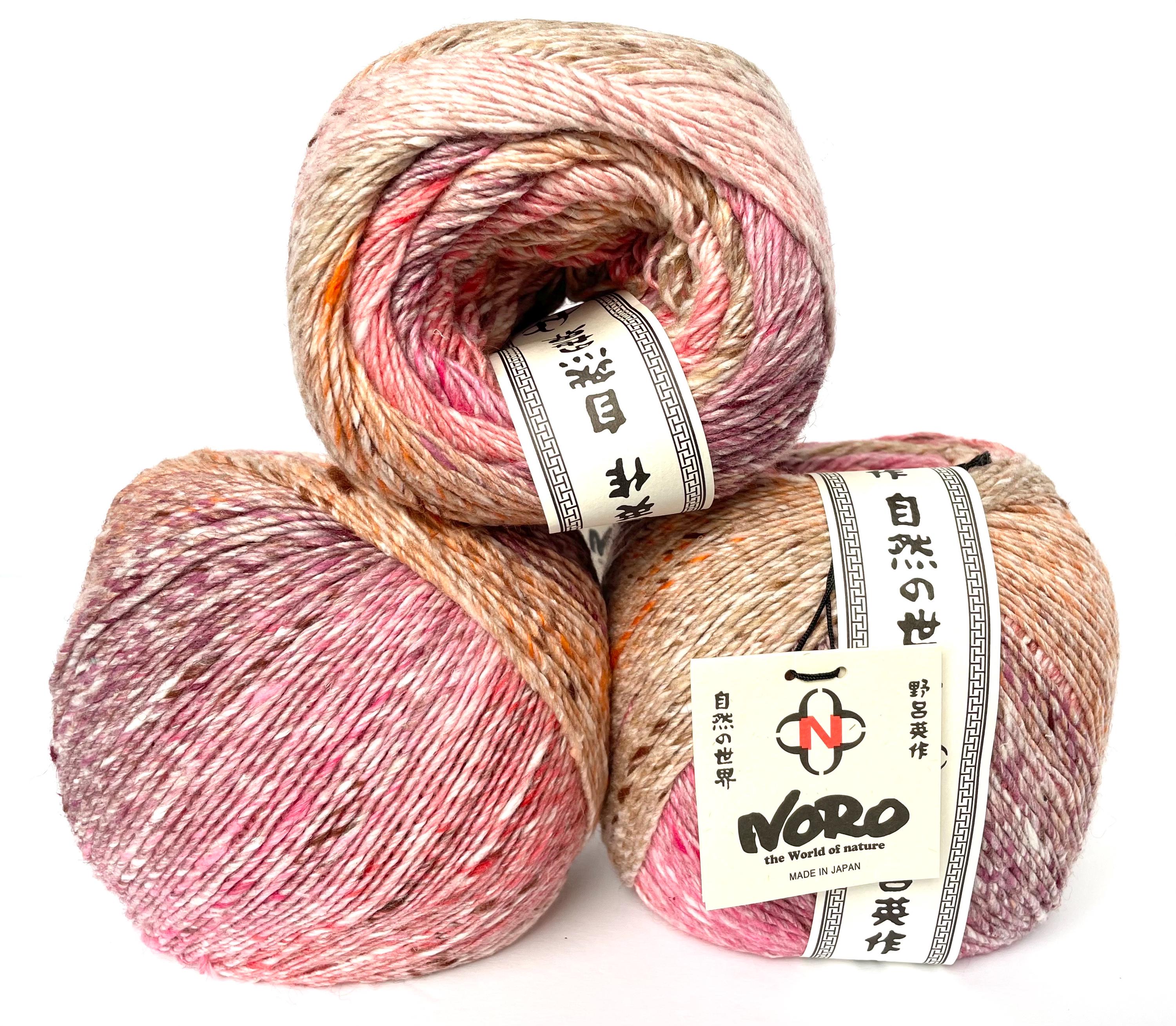 Noro Akari Yarn Luxurious Wool Silk Cotton Viscose Mohair Wool Idea ...