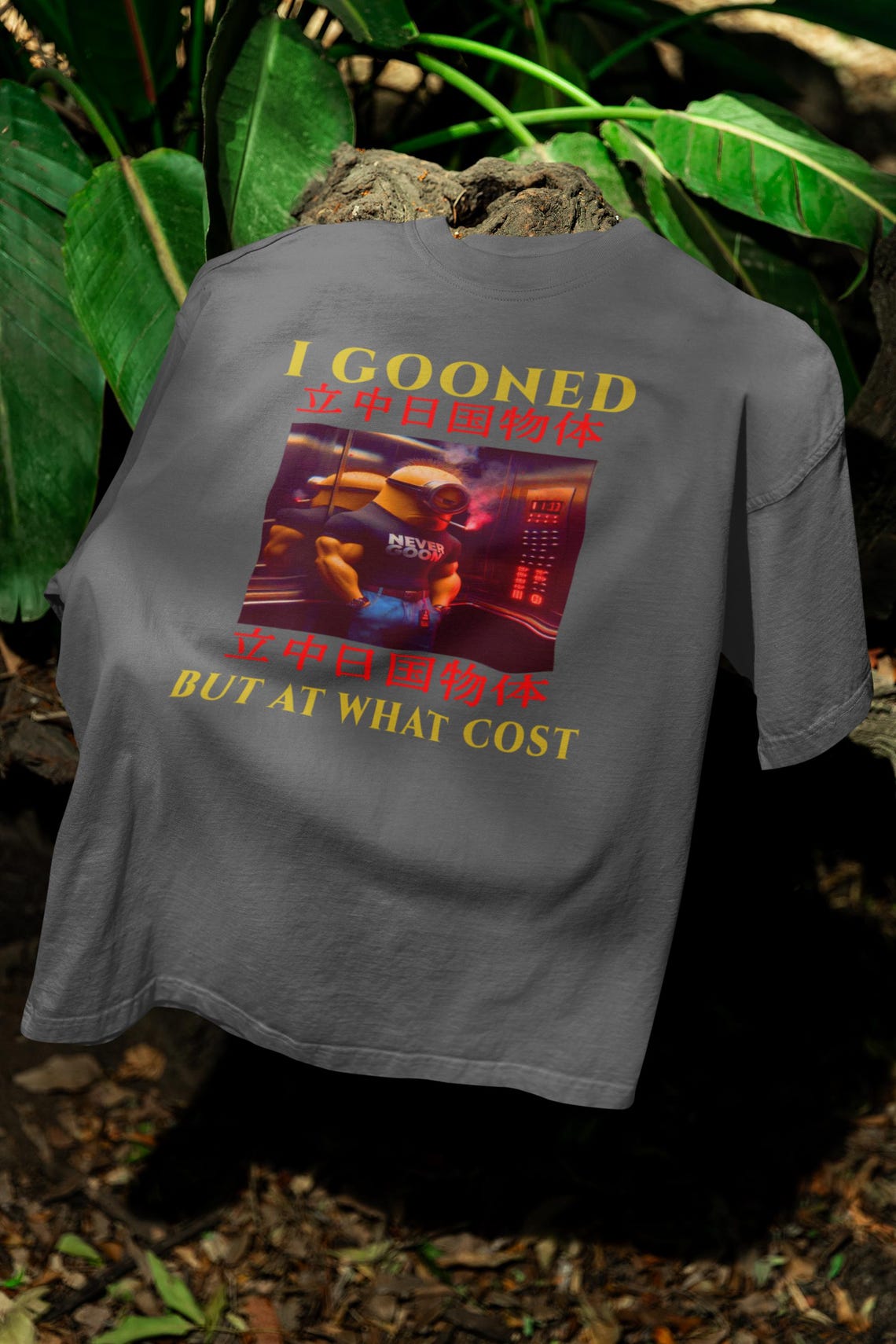 I Gooned but at What Cost, Japanese Gooning Meme Shirt, Funny Meme ...