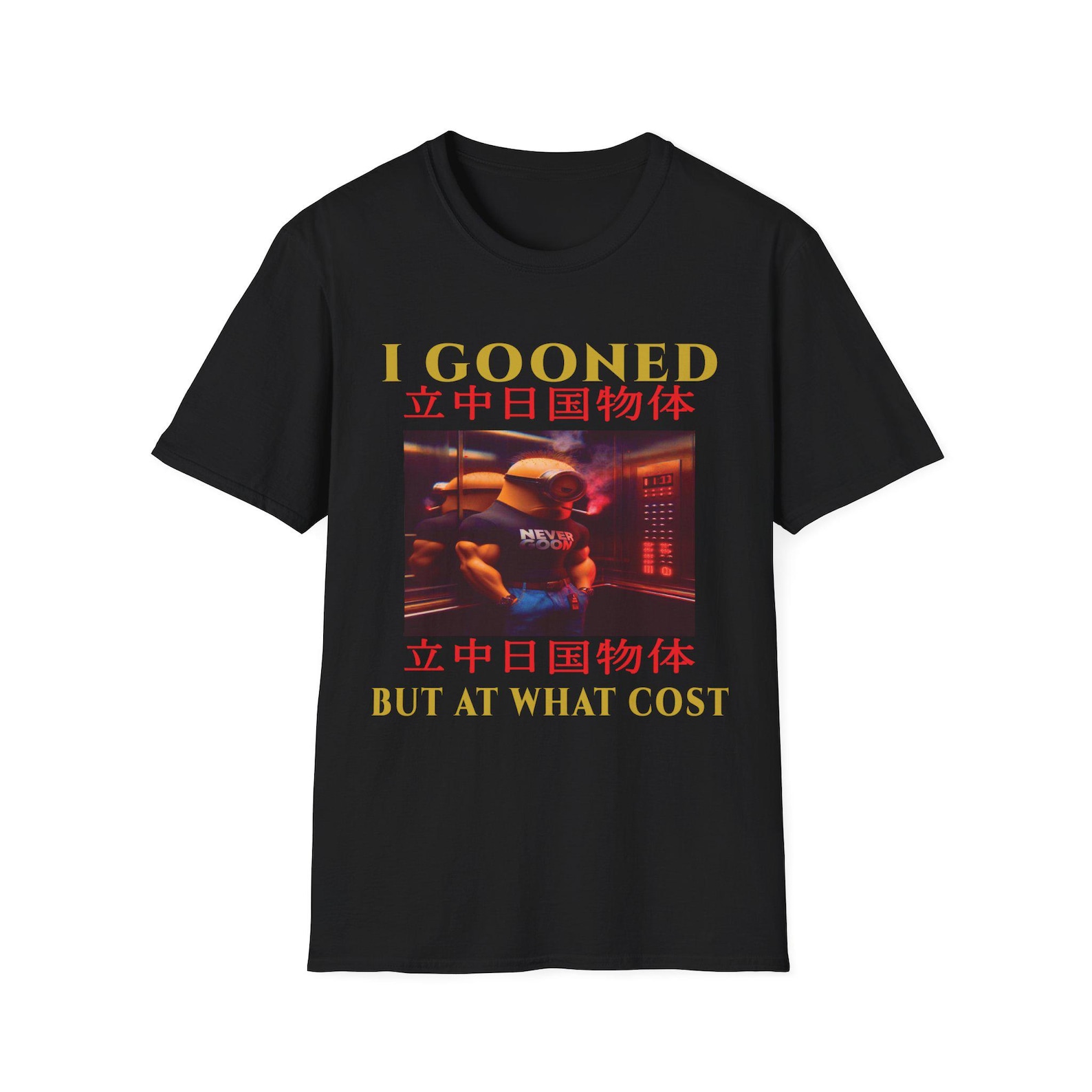 I Gooned but at What Cost, Japanese Gooning Meme Shirt, Funny Meme ...
