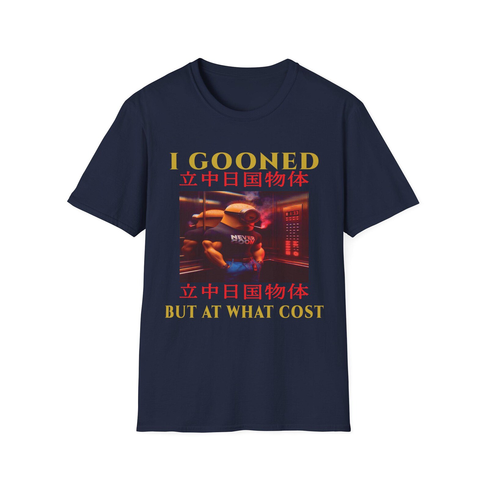 I Gooned but at What Cost, Japanese Gooning Meme Shirt, Funny Meme ...