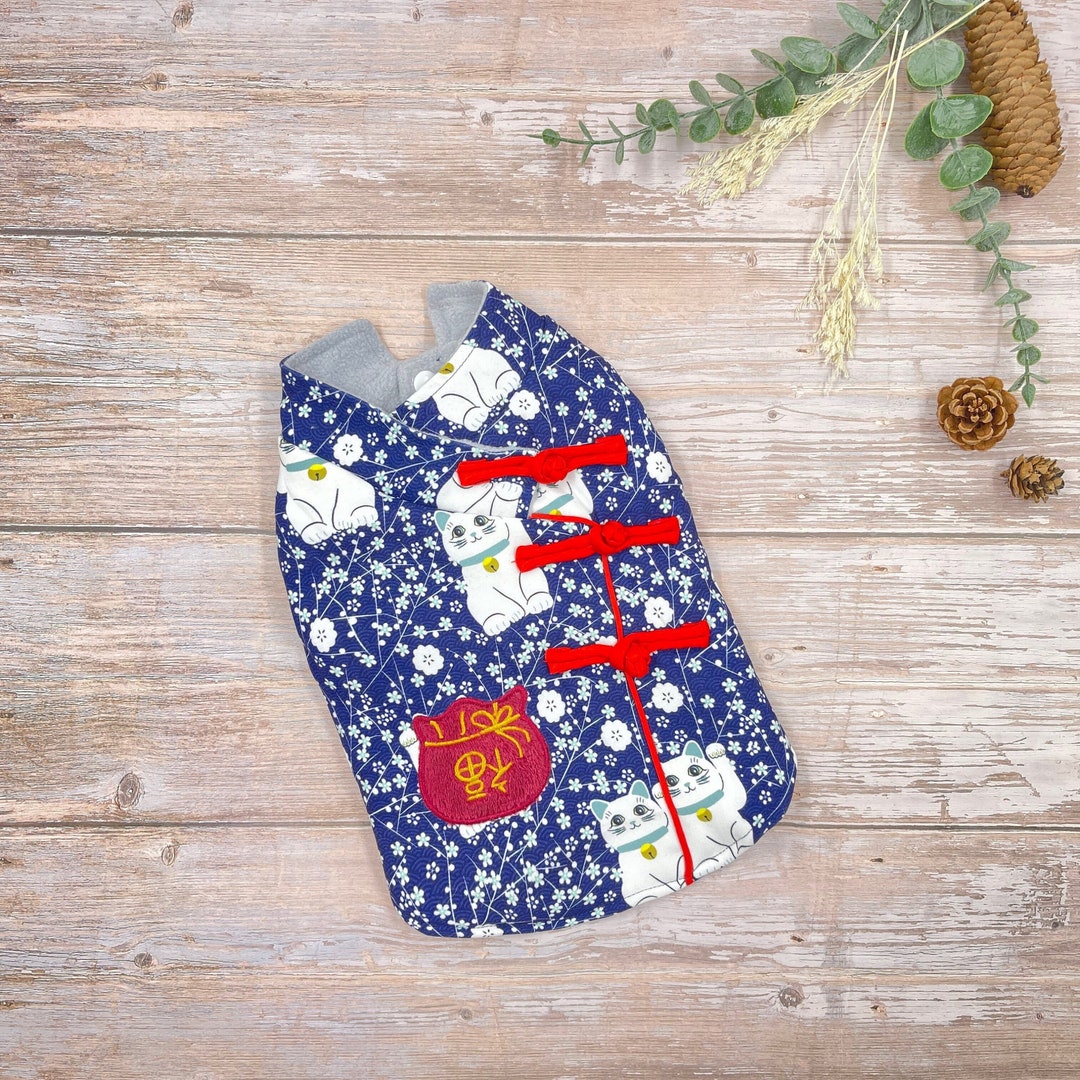 Lucky Cat Dog Fleece Jacket Vest | Cute Soft Pet Clothes | Dog Clothing ...