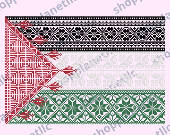 Palestinian Kufiyah Clean Patterns- High Resolution- Digital Files-jpg ...