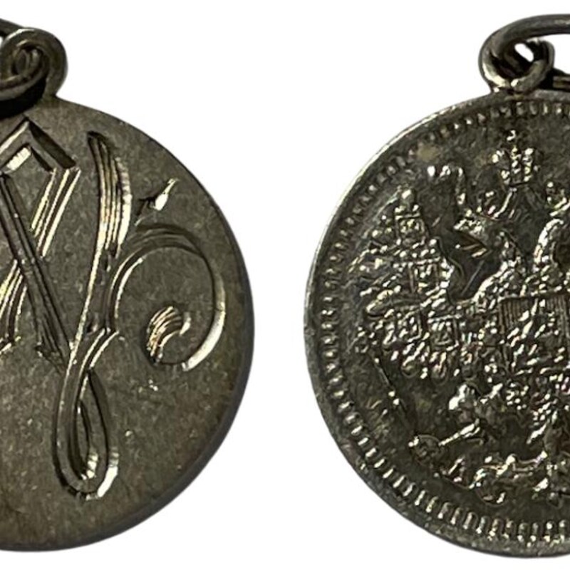 Victorian Love Token - Etsy