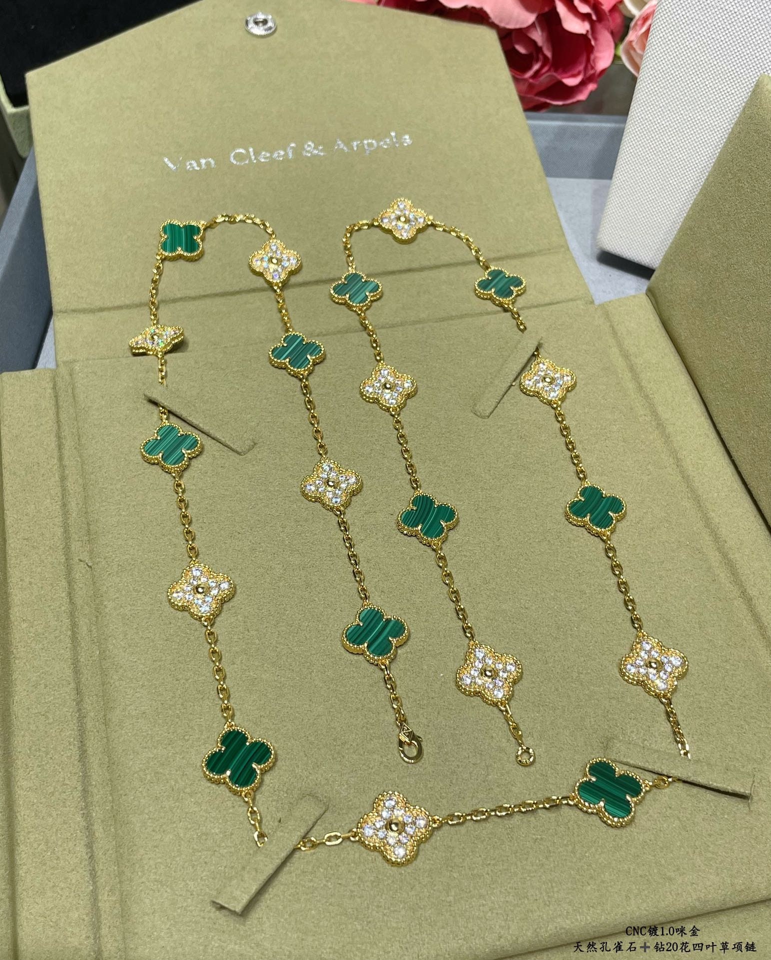 Authentic Van Cleef Vintage Alhambra Long Necklace 20 Motifs 18k Yellow ...