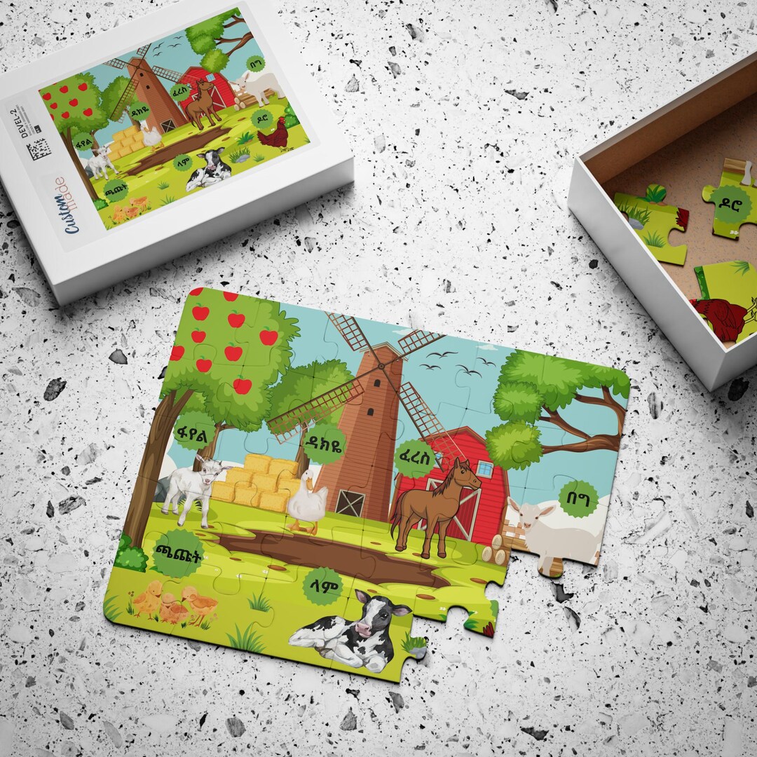 Kids Puzzle, Farmhouse Animals in Amharic, 30-piece, Age 3+ - Etsy
