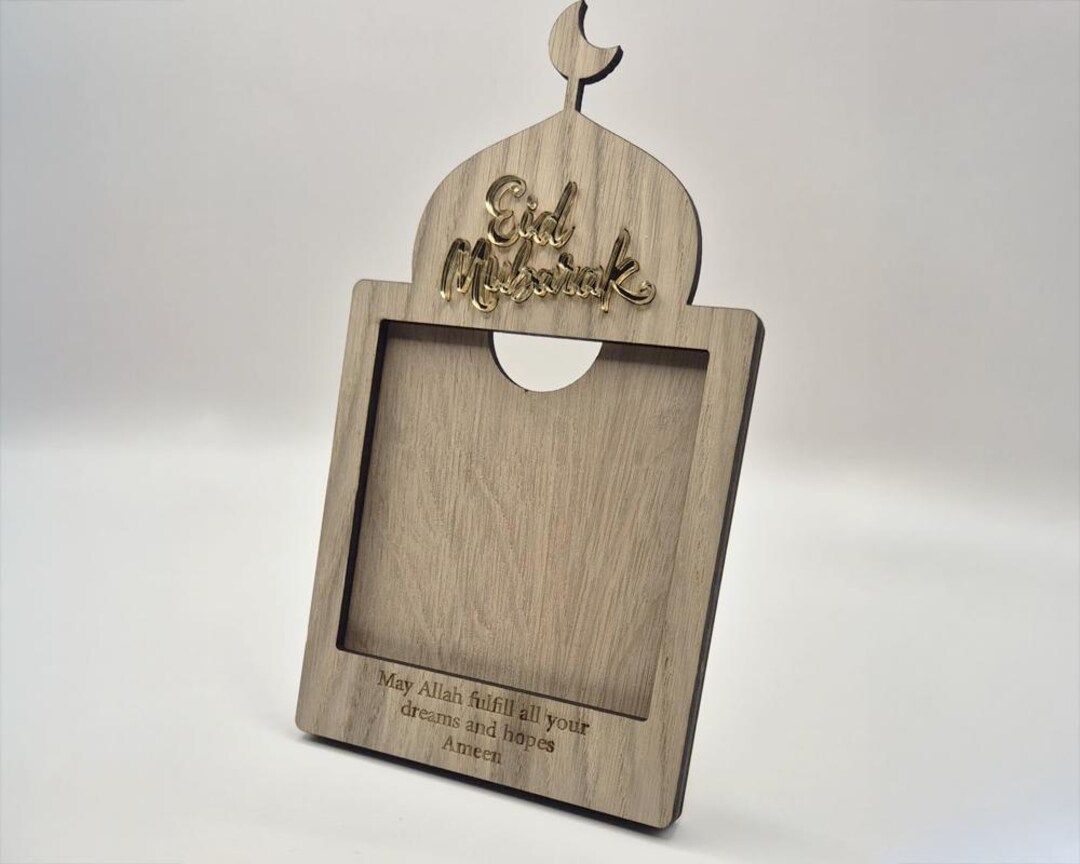 Personalised Eid Mubarak Frame Eid Gift Ramadan Gift Engraved Photo ...