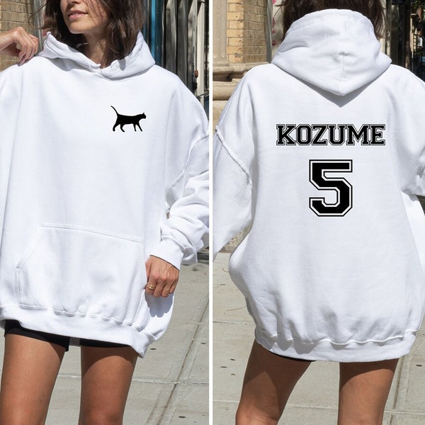 Haikyuu Hoodie - Etsy