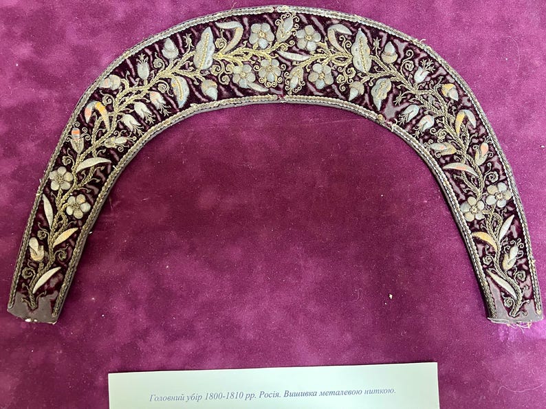 Antique Collar, 18th Century - Early 19th Century, Russia. the Collar ...
