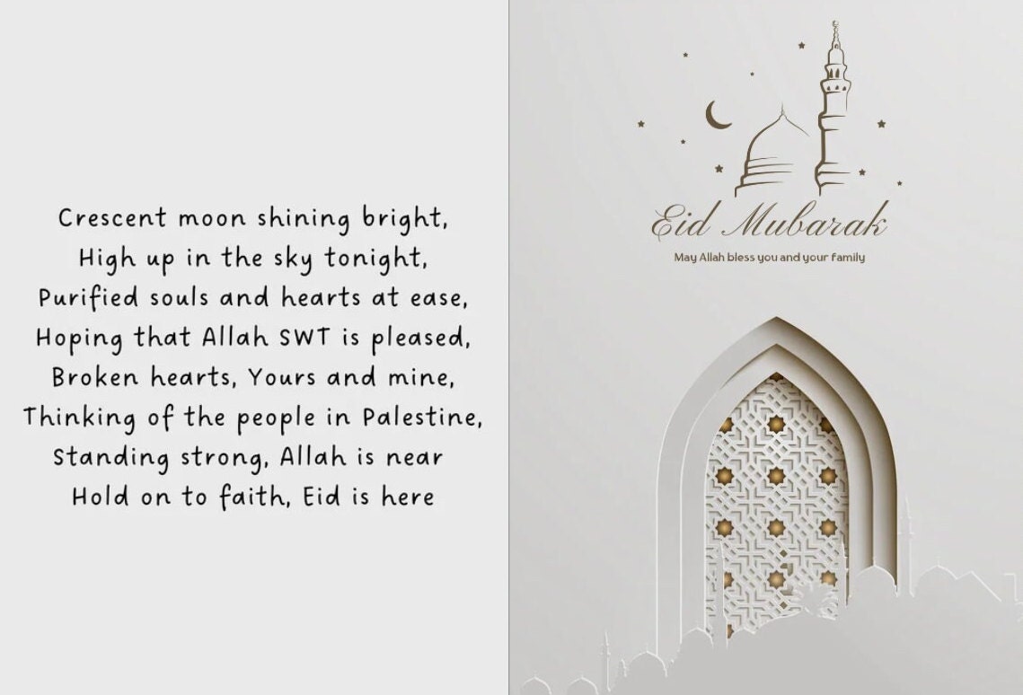 Eid Mubarak Card With Poem - Etsy