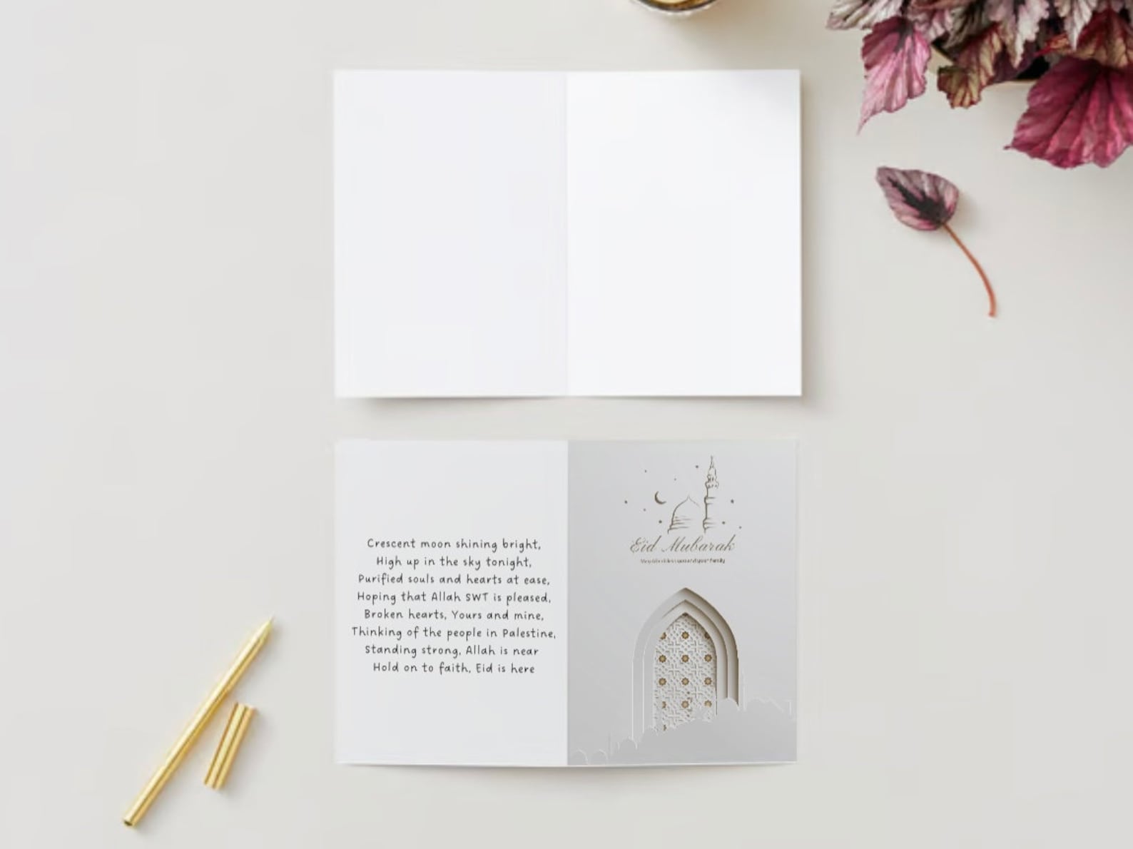 Eid Mubarak Card With Poem - Etsy