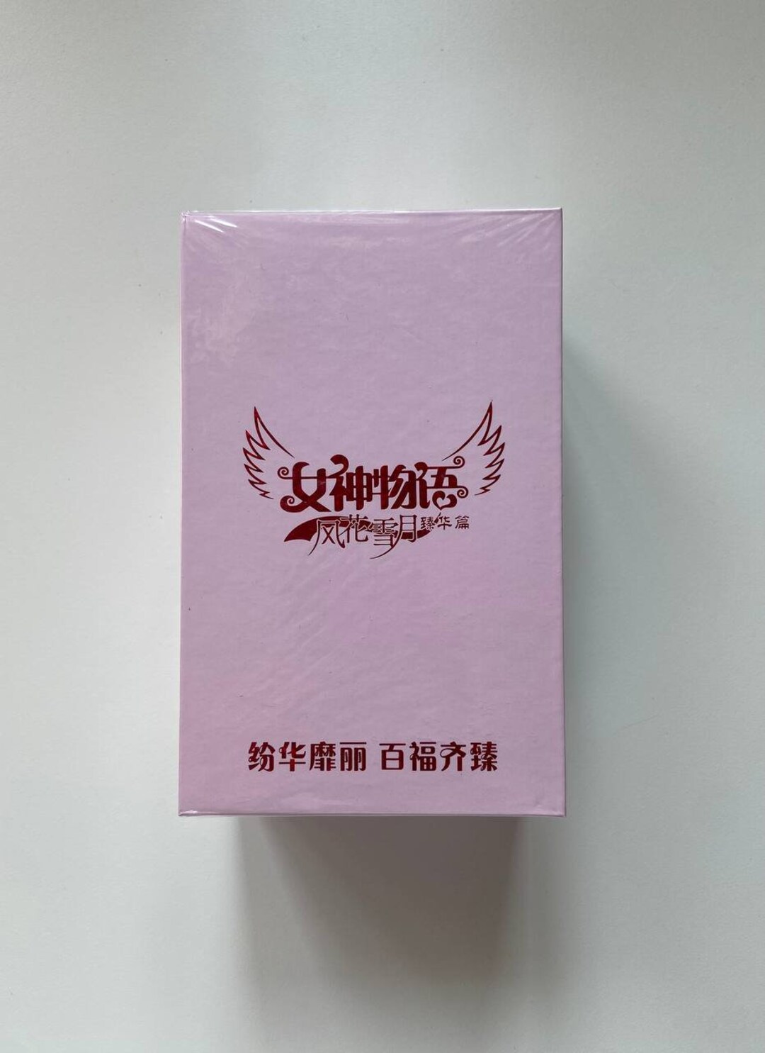 Goddess Story Card Box 10m03 Waifu Anime Girl Card Goddess Story ...