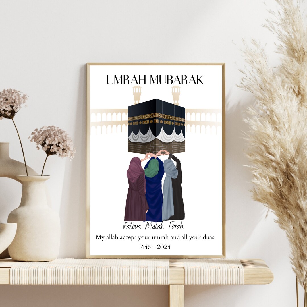Personalized Umrah Mubarak Print, Umrah Gift, Digital Print, Slamic ...