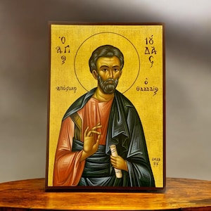 Saint Jude Thaddeus - Wooden Icon - Etsy