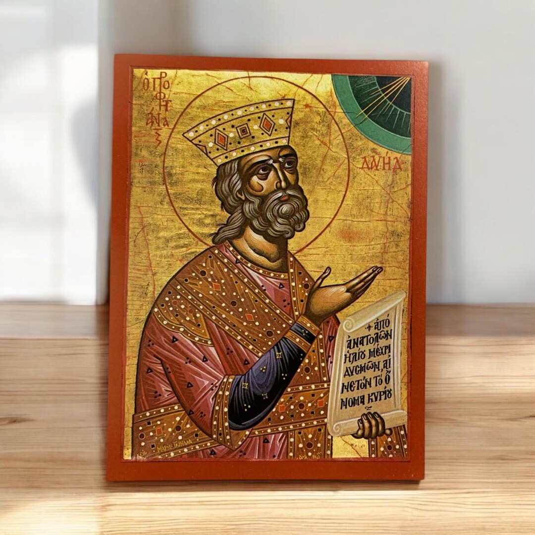 Prophet David – Handmade MDF Wood Icon - Etsy