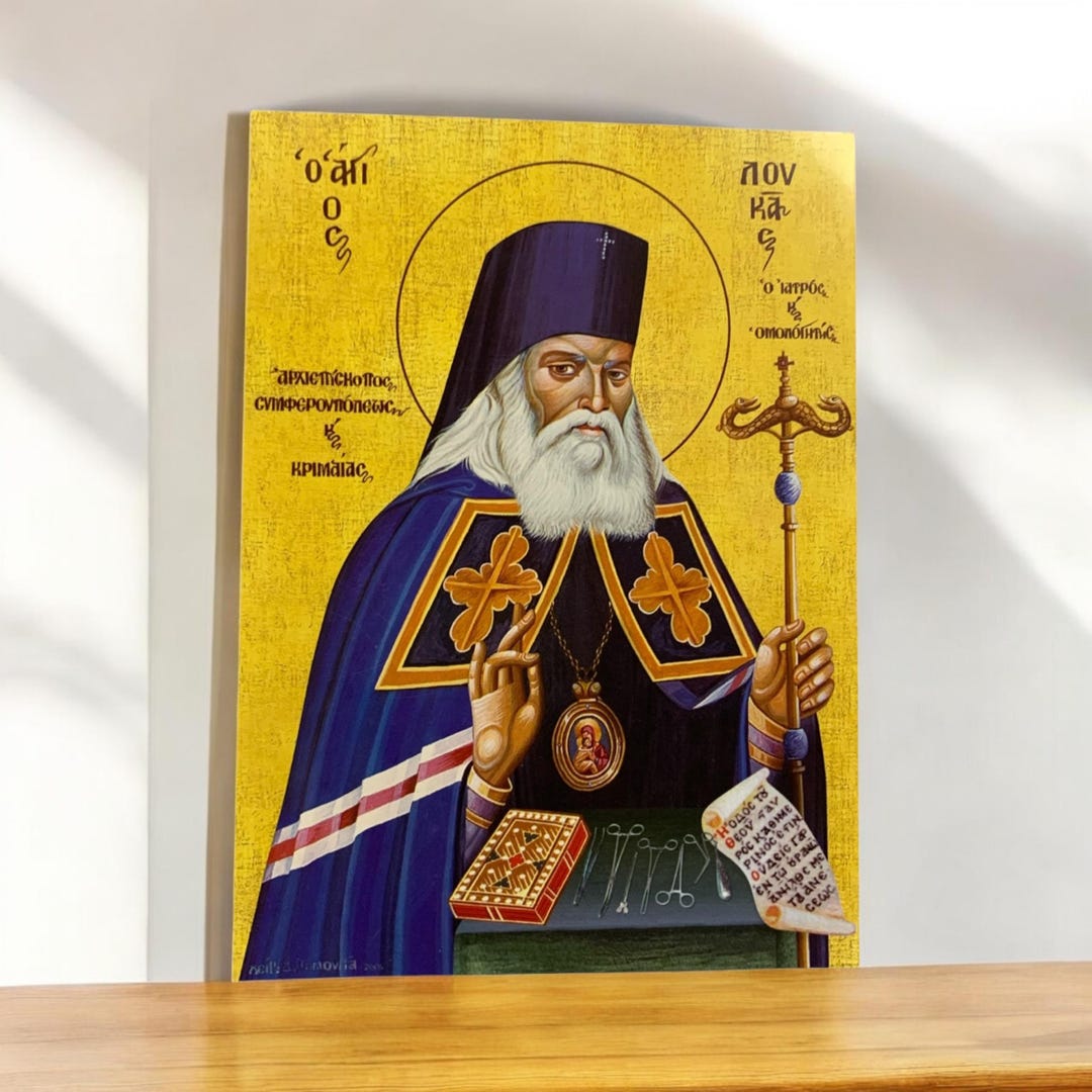 Saint Luke the Surgeon - Wooden Icon - Etsy