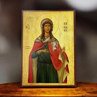 Saint Basil Basile St. Vasilios Agios Basilios Religious Art Byzantine ...