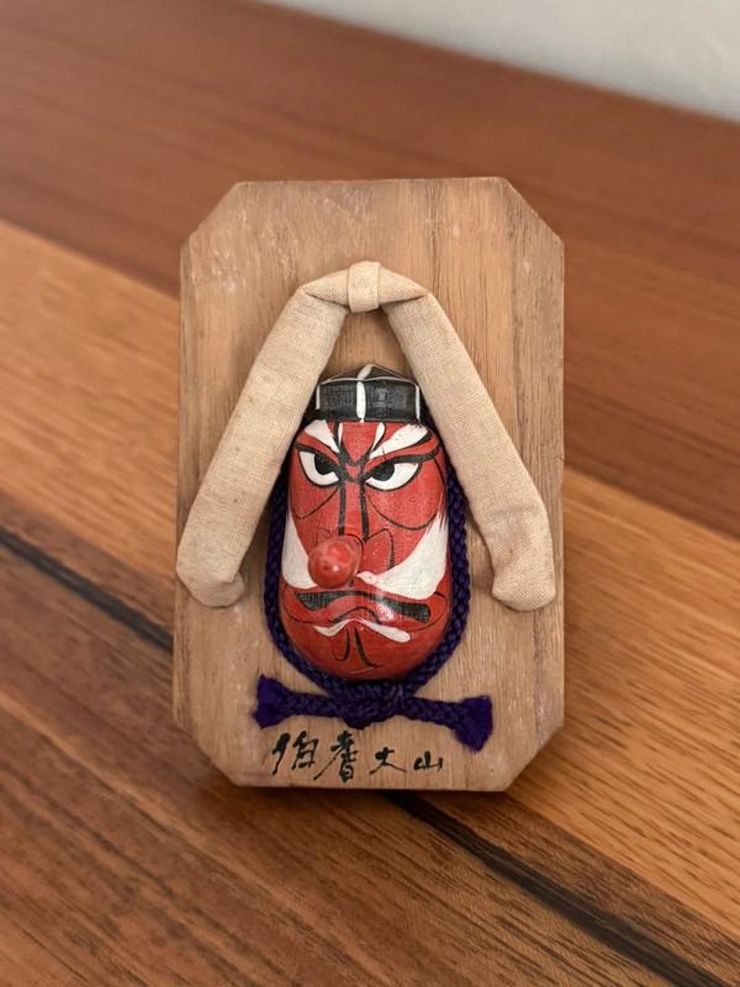 Wooden Tengu Geta Ornament - Etsy