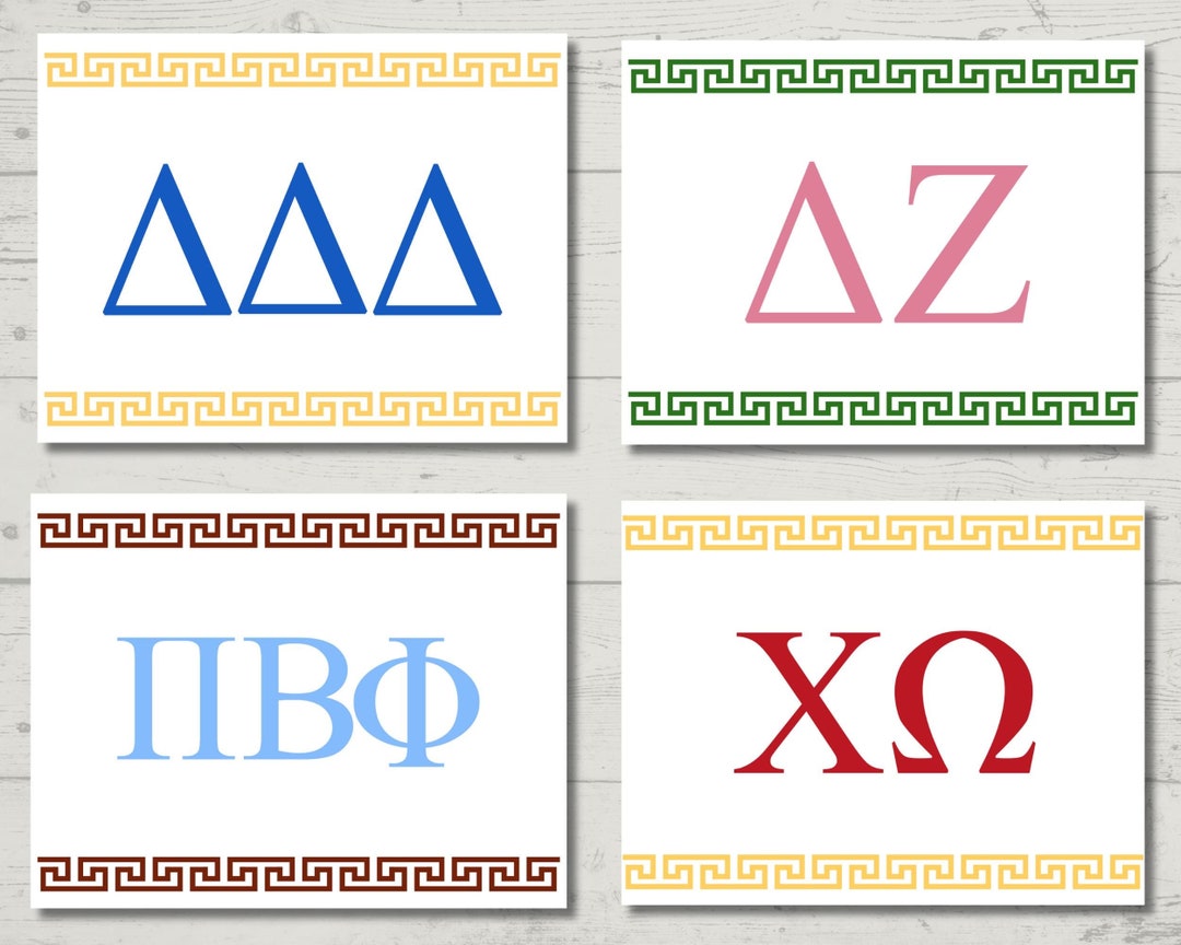 Custom Greek Folded Note Card Set With Coordinating Envelopes. Each Set ...